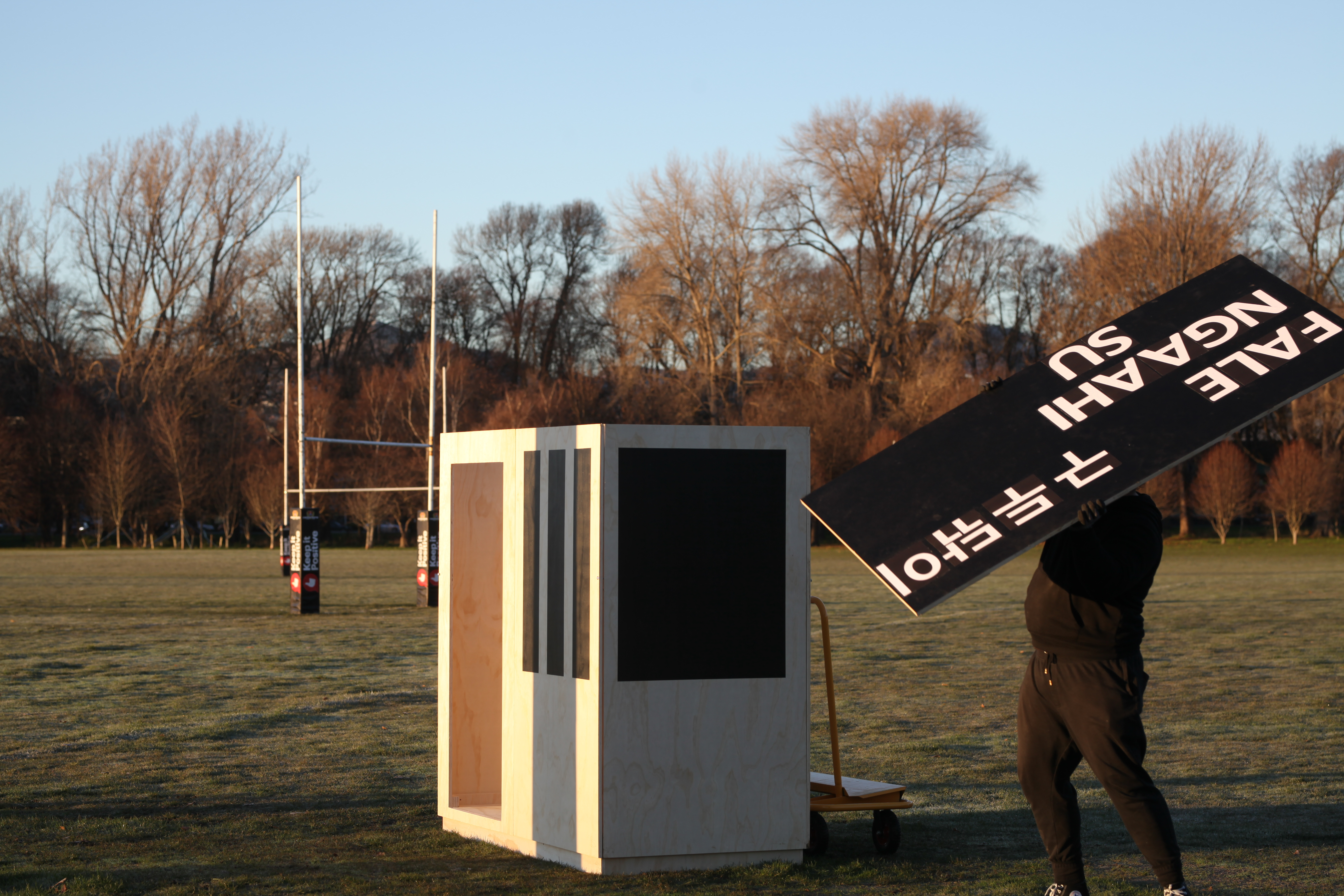 96 degrees in the shade